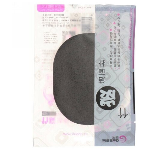Спонж для умывания и бережного пилинга «Yuoki - Toki», цвет серый, 11,3*8см