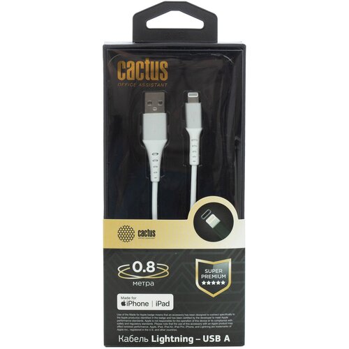 Кабель Cactus CS-LG. USB. A-0.8 USB m-Lightning m 0.8м белый блистер