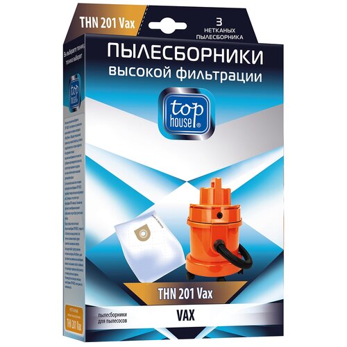 Top House Пылесборники THN 201 VAX, белый, 3 шт.