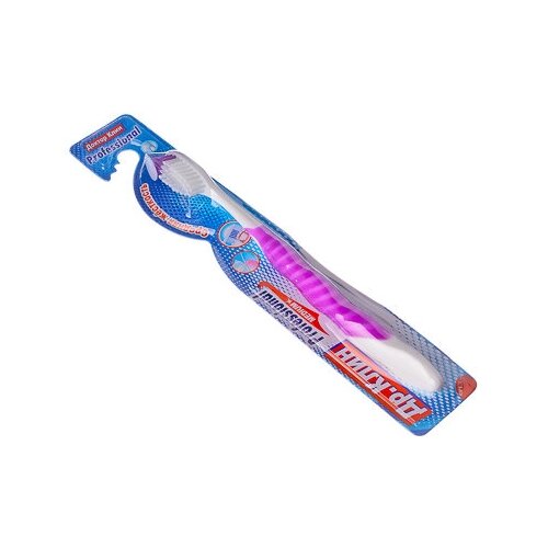 Зубная щетка DR. CLEAN "Professional" (Доктор Клин, Профессионал), средняя, YGIR-161