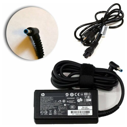 Для HP 17-ca0128ur Зарядное устройство блок питания ноутбука (Зарядка адаптер + сетевой кабель)