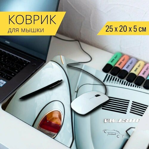 Коврик для мыши с принтом "Машина, транспортное средство, ретро" 25x20см.