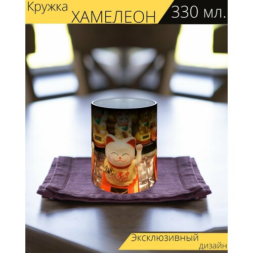 Кружка хамелеон с принтом "Рождество, статуэтки, празднование" 330 мл.