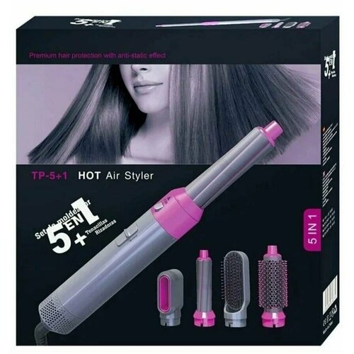 Стайлер фен HUD CS300 / 5 в 1/ Hot Air Styler / Цвет: Пурпурный-серебристый