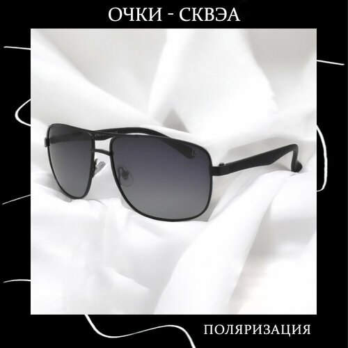 Солнцезащитные очки  Прямоугольные с поляризацией и градиентом, черный