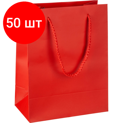 Комплект 50 штук, Пакет подарочный ламинир, красный, 18х23х10см, 210гр, PBZ015 red