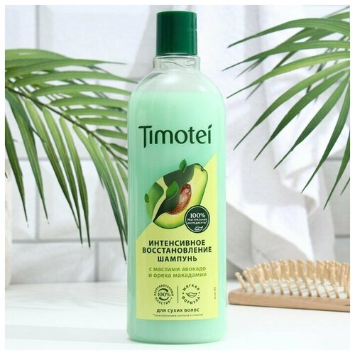 Шампунь для волос Timotei «Интенсивное восстановление» 400 мл
