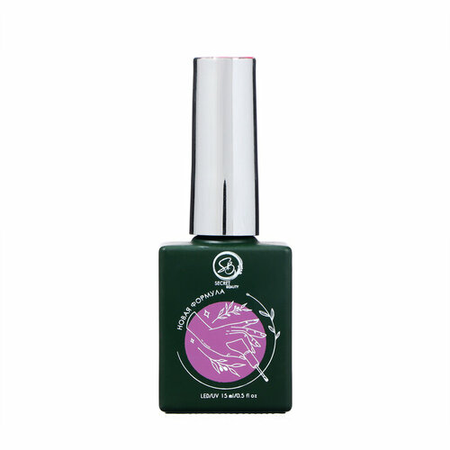 Secret Beauty Гель-лак для ногтей «Secret Beauty», 3-х фазный, цвет розовый, 15 мл