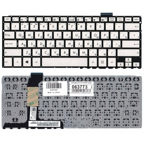 Клавиатура для ноутбука Asus 0KNB0-2127US00 серебристая