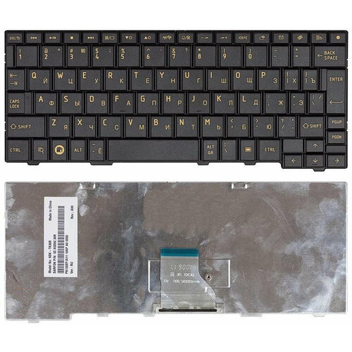 Клавиатура для ноутбука Toshiba AC100-10U черная