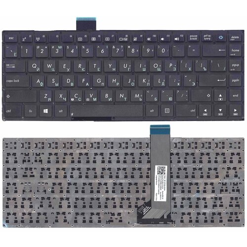 Клавиатура для Asus 0KNB0-4124RU00 черная