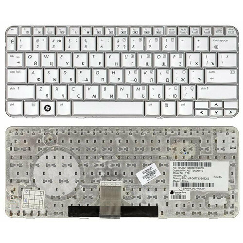 Клавиатура для ноутбука HP V062346SA1 серебристая