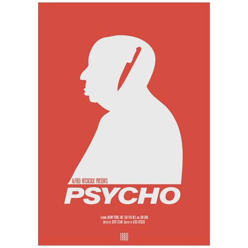 Интерьерный постер на стену картина для интерьера в подарок плакат фильма кинопостер кино "Psycho" размера 60х90 см 600*900 мм репродукция в тубусе без рамы для декора комнаты офиса дома дизайна кухни спальни гостиной детской