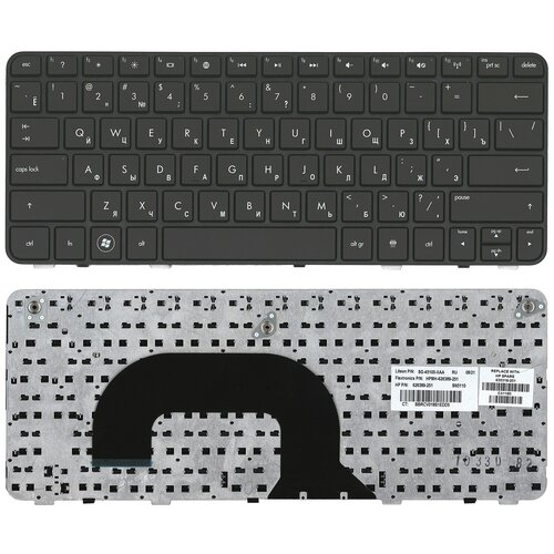 Клавиатура для ноутбука HP 697435-251 черная