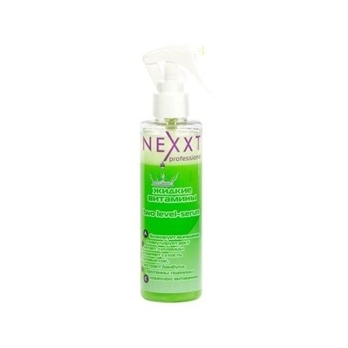 Сыворотка Nexprof (Nexxt Professional) Two Level-Serum , 200 мл