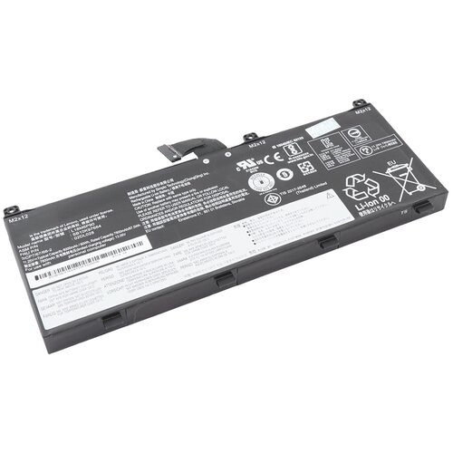 Аккумулятор L18M6P90 для Lenovo ThinkPad P53 (02DL029, 5B10W13902)