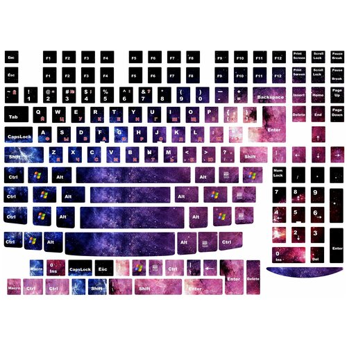 Космос, звёздное небо, планеты, универсальные наклейки на клавиатуру, защита клавиатуры, милые 11x13 мм