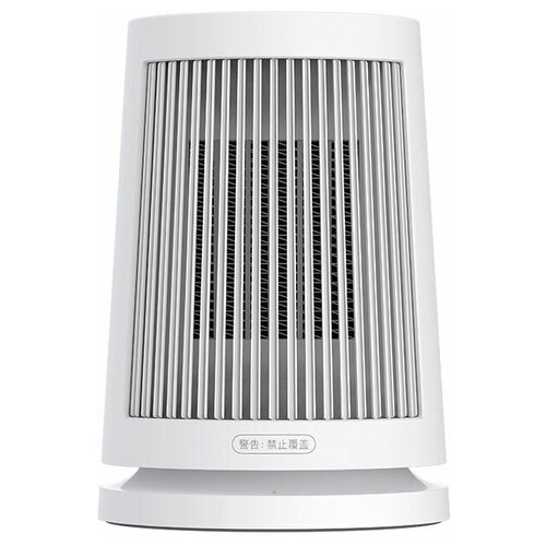 Тепловентилятор Xiaomi Mijia Desktop Heater, 10 м², белый