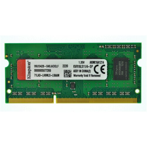 Оперативная память для ноутбука Kingston 4Гб DDR3L 1600MHz PC3-12800 SODIMM