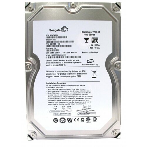 Жесткий диск Seagate 9BX144 500Gb SATAII 3,5" HDD