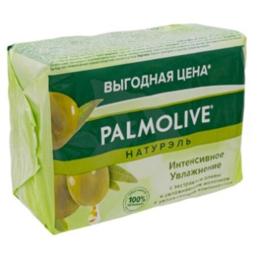 Туалетное мыло кусковое Palmolive олива 4 куска по 70 грамм