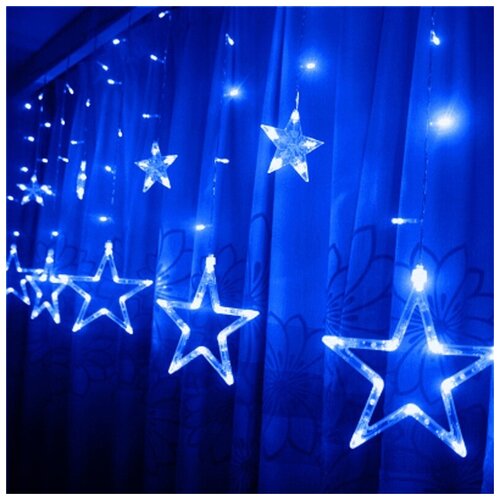 Новогодняя светодиодная гирлянда штора занавес Звездочки, 3х1м, синий