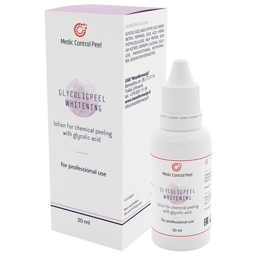 MedicControlPeel пилинг химический Glycolicpeel Whitening, 30 мл