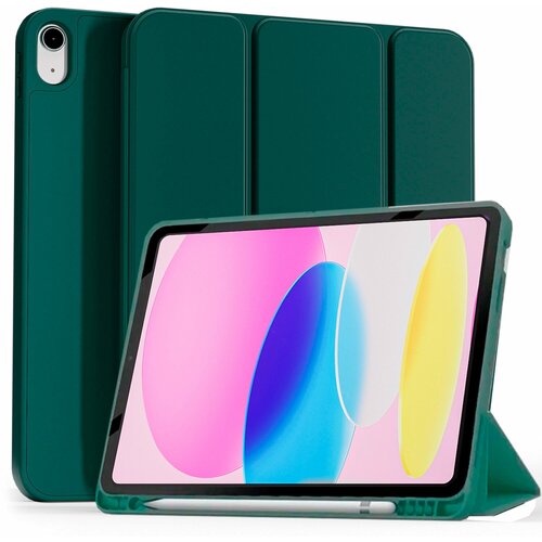 Чехол для планшета Apple iPad 10 10.9 дюйма (2022) - A2696, A2757, A2777, с отделением для стилуса, трансформируется в подставку (темно-зеленый)