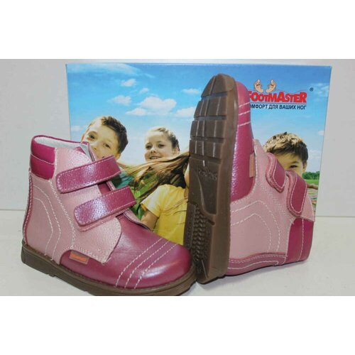 Ботинки FootMaster, размер 27, розовый