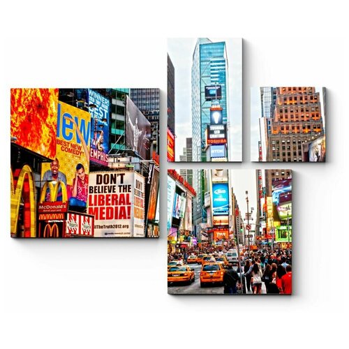 Модульная картина Таймс-Сквер, Нью-Йорк 152x127
