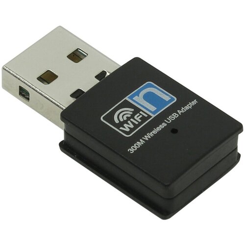 WiFi адаптер (RTL8192) USB 2.0, 802.11n, 300 Мбит/с | ORIENT XG-931n