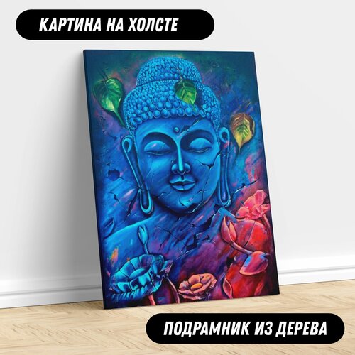 Картина на холсте Будда постер для интерьера 30*40