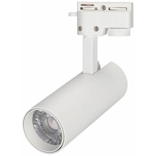 Трековый светильник Arlight LGD-2TR white 025903(1)
