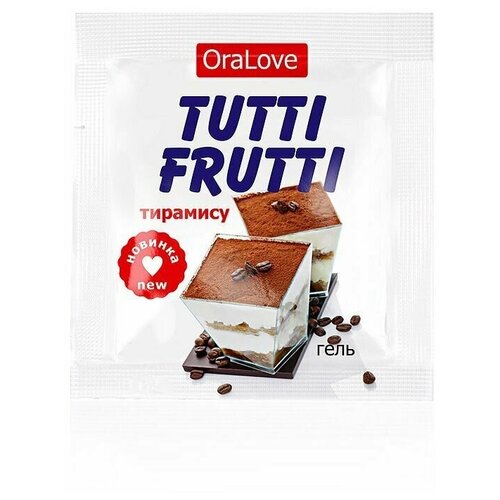 Миниатюра гель-смазки Tutti-frutti со вкусом тирамису - 4 гр.