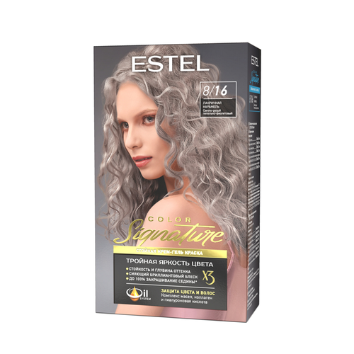 Стойкая краска для волос Estel Color Signature т.8/16 Лакричная карамель 145 мл