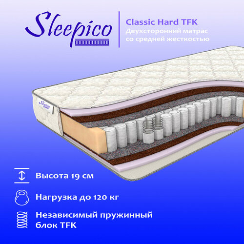 Матрас Sleepeco Sleepeco Classic Hard TFK (130 / 195)