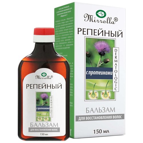 Mirrolla бальзам Репейный с комплексом протеинов для восстановления волос, 150 мл