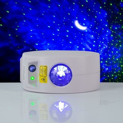 Luazon Lighting Световой прибор «Монпасье» 5 см, лазер, динамик, свечение мульти, 5 В