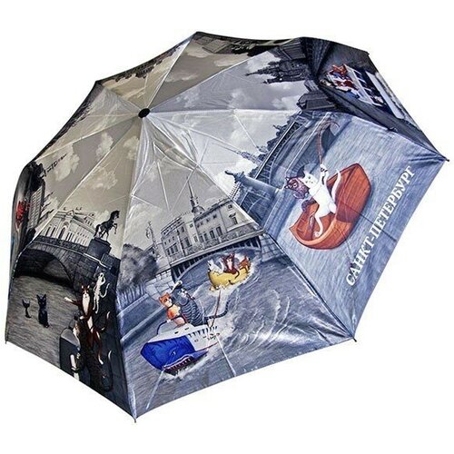 Мини-зонт Петербургские зонтики, автомат, 3 сложения, купол 108 см., 8 спиц, система «антиветер», для женщин