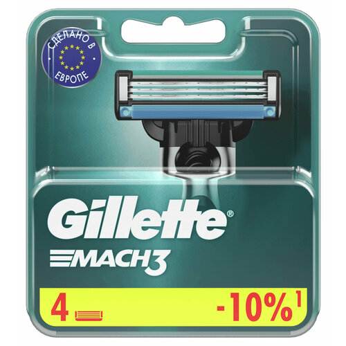Cменные кассеты для бритья Gillette Mach 3, 4 шт