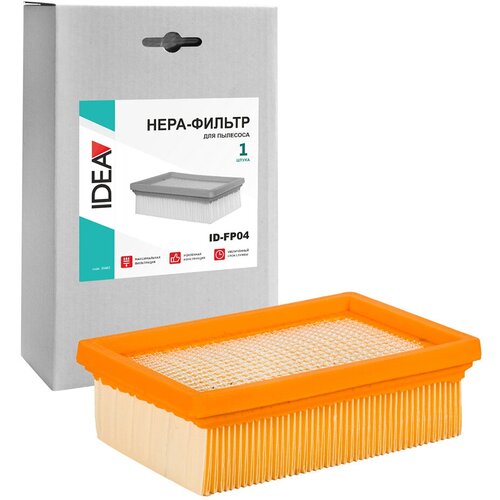 Фильтр-Hepa складчатый Idea ID-FP04 для пылесосов
