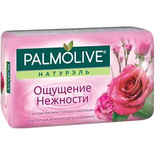 Palmolive Мыло Ощущение нежности молоко и роза 90 г 1 шт