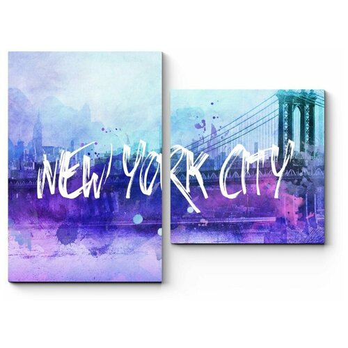 Модульная картина Яркие краски Нью-Йорка 100x75