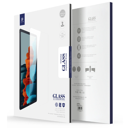 Защитное стекло для Samsung Galaxy Tab S7 (2020) 11" 0.33 мм Dux Duxis прозрачное