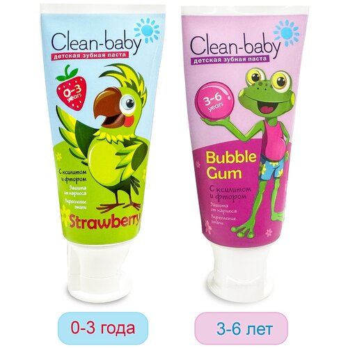 Набор Clean-baby детская зубная паста, 0-3 года 50 мл Клубника + Clean-baby детская зубная паста 3-6 лет 50 мл Жевательная резинка