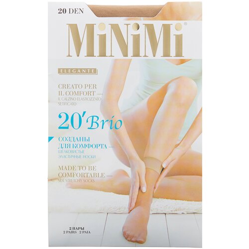 Гольфы MiNiMi, 20 den, 2 пары, размер 0 (one size), бежевый