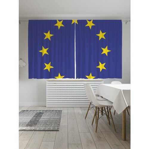 Классические шторы JoyArty "Флаг Европы", серия Oxford DeLux, 2 полотна 145x180 см