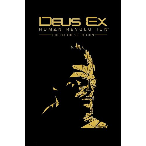 Плакат, постер на бумаге Deus Ex-Human Revolution/Деас Экс. Размер 21 на 30 см