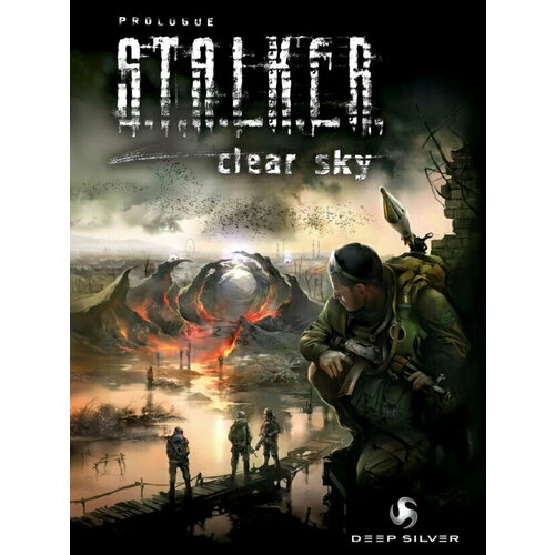 Плакат, постер на холсте Stalker/Сталкер: Чистое Небо/игровые/игра/компьютерные герои персонажи. Размер 42 х 60 см