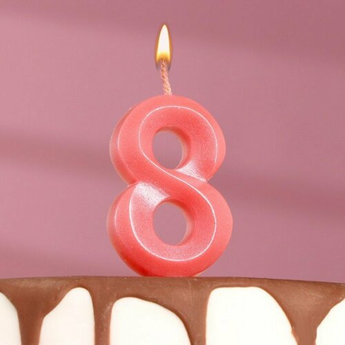 Свеча в торт "Грань", цифра "8", розовый металлик, 6,5 см (комплект из 24 шт)